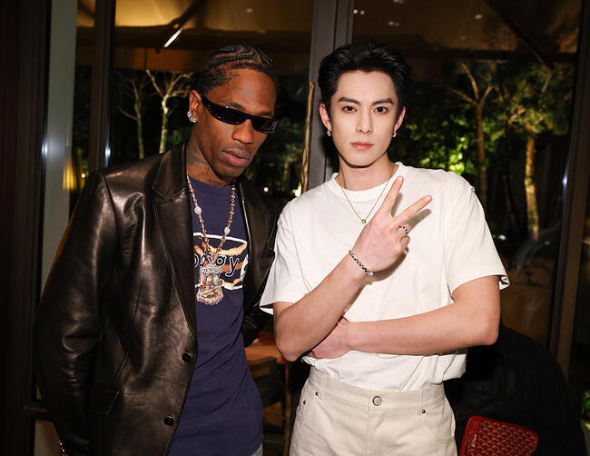 Kris Wu Travis Scott
